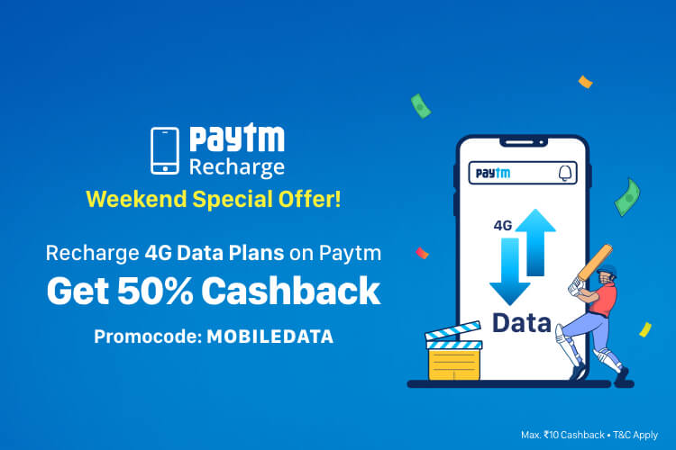 Paytm App Recharge Offer Lindatool Paytm App Recharge Offer Lindatool
